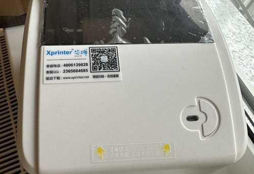 Xprinter xp 420b