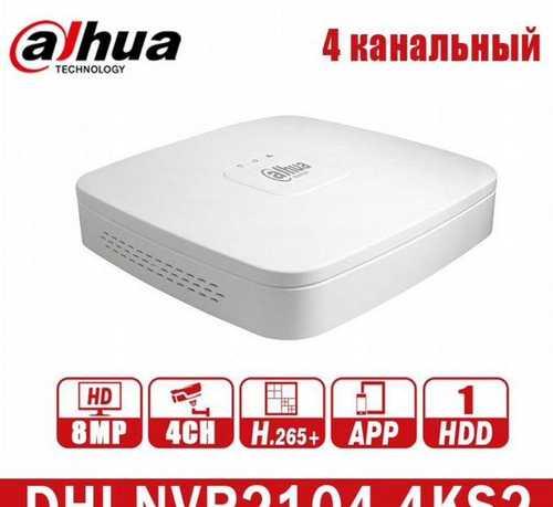 NVR IP видеорегистратор DHI-NVR2104-4KS2 Dahua