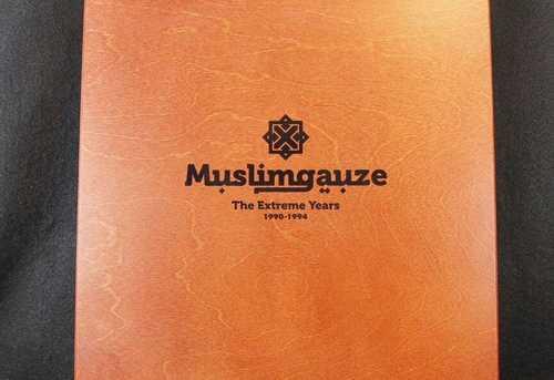 Muslimgauze – The Extreme Years 1990-1994 9LP US v