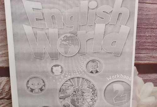 English world 2 workbook