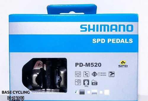Контактные педали Shimano PD-M520 оригинал