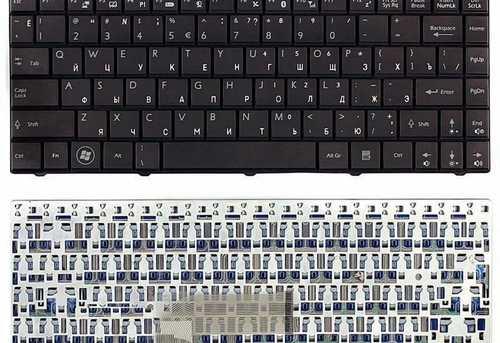 Клавиатура MSI X-Slim X300 X320 X340 X400 черная