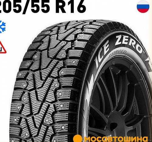 Pirelli Winter Ice Zero 205/55 R16 94T