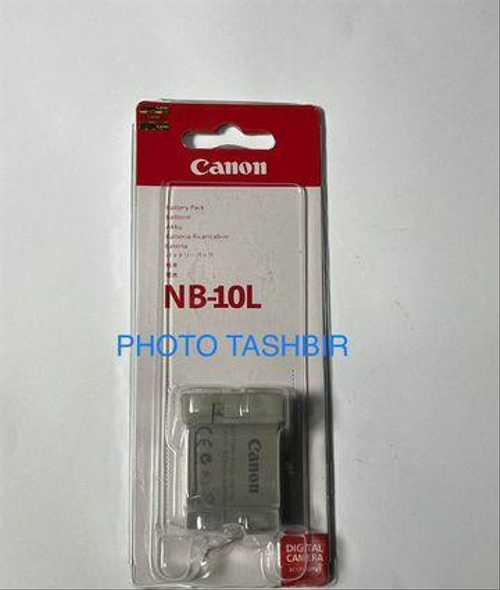 Аккумулятор Canon NB -10L (CB-2LCE) для Canon