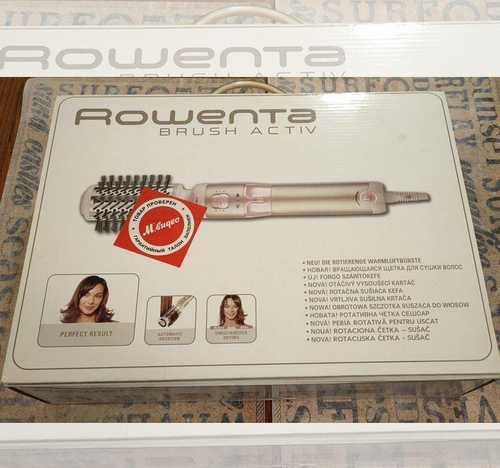 Rowenta brush activ