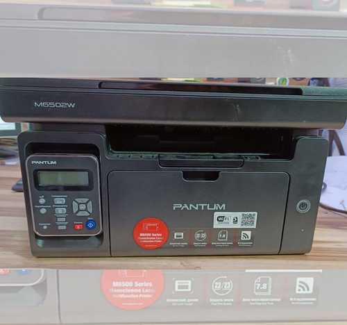 Запчасти Мфу pantum m6502w