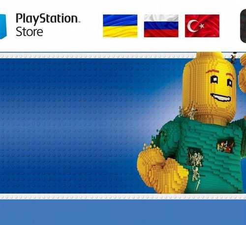 Lego Worlds PS4/PS5 (RUS)