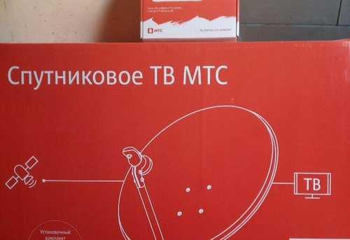 Комплект Спутникового TV MTS