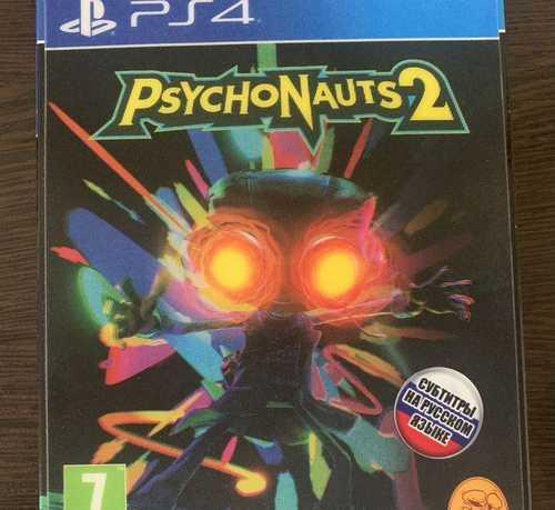Psychonauts 2 ps4