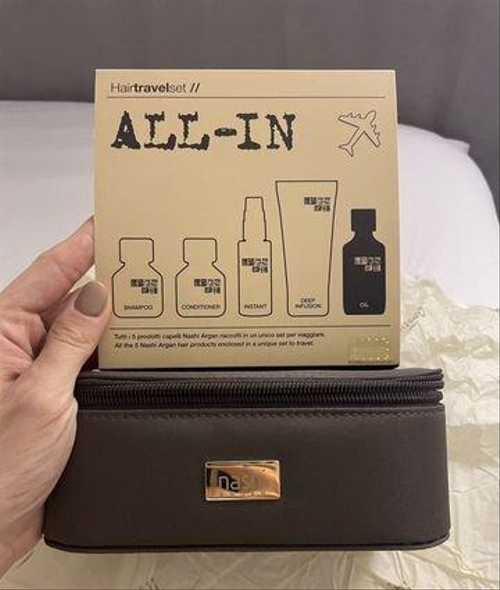 Nashi argan новый набор travelset “all in”