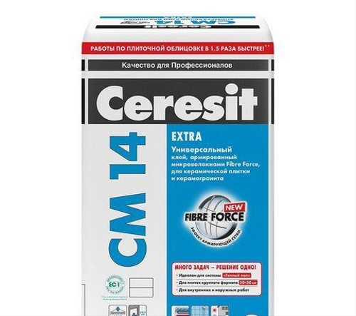 Клей плиточный Ceresit CM14 extra 25кг