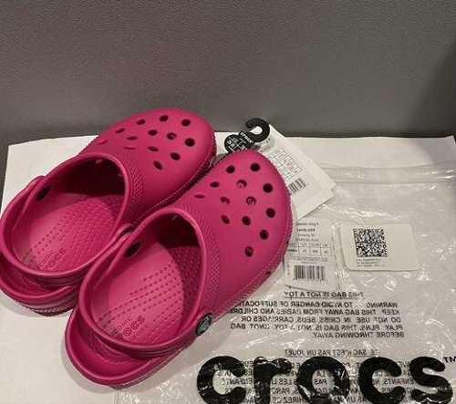 Crocs C12 новые на размер 29-30