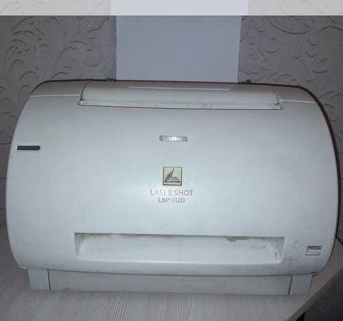 Принтер Canon LBP-1120