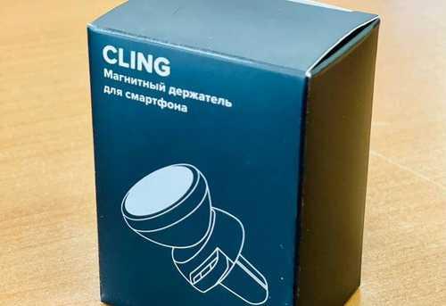 Магнитный держатель для телефона смартфона Cling