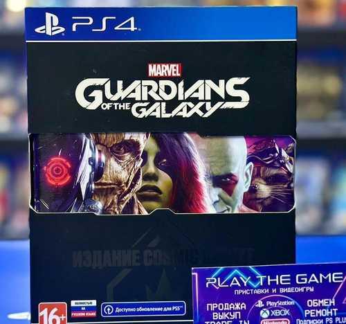 Guardians of the galaxy издание Cosmic deluxe ps4