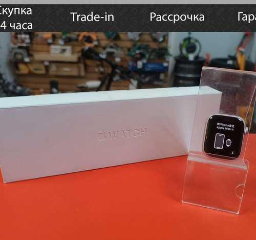 Apple Watch Series 9 41mm