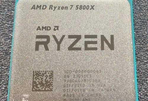 Процессор Ryzen 7 5800x