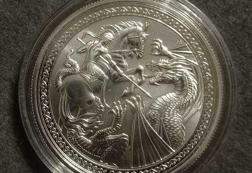 Монета О. Вознесения 2022 Святой Георгий Серебро