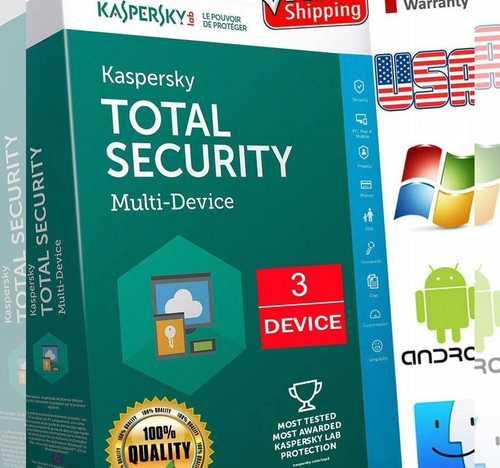 Цифровой ключ Kaspersky Total Security онлайн