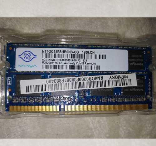 SO-dimm DDR3 4GB