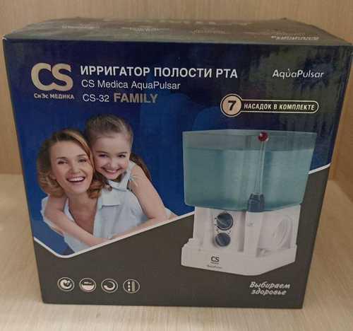 Ирригатор полости рта CS Medica CS-32 Family