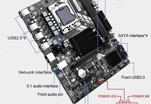 Материнская плата microATX szmz X58M V1.2 LGA 1366