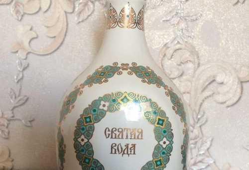 Бутылка графин для святой воды