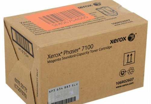 Xerox 106R02607 картридж пурпурный (4500 стр.)