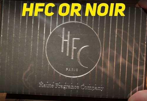 HFC lover man + HFC or noir. Распив. Оригинал