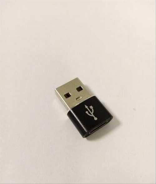 Переходник USB - Type C