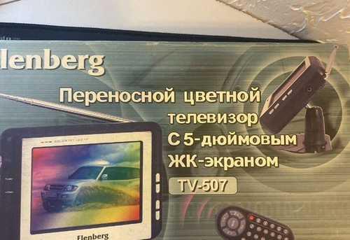 Переносной телевизор Elenberg tv-507