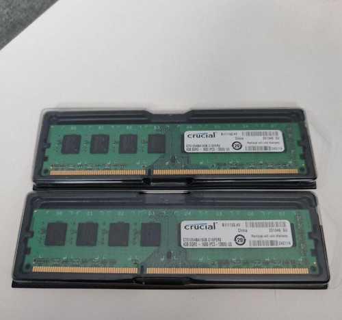 Оперативная память ddr3 8 gb