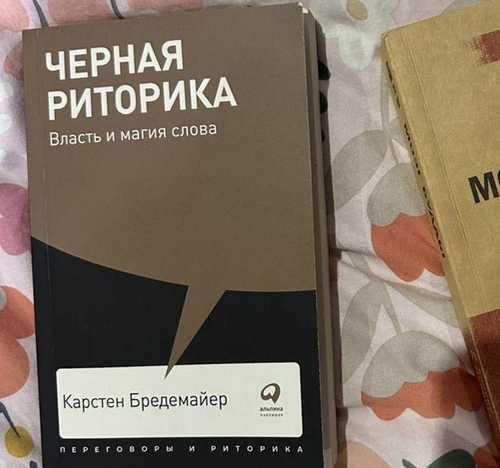 Книги для ольги