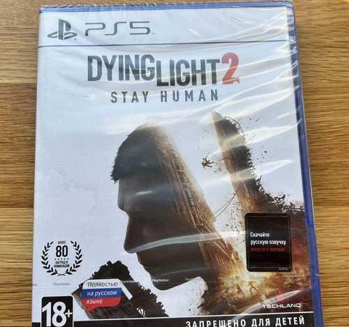 Dying Light 2 Stay Human Playstation PS5