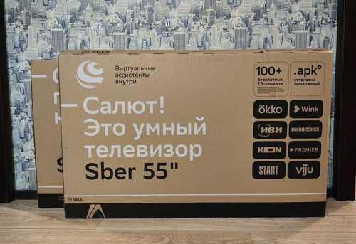 Новый телевизор 55" SMART TV Sber Салют тв