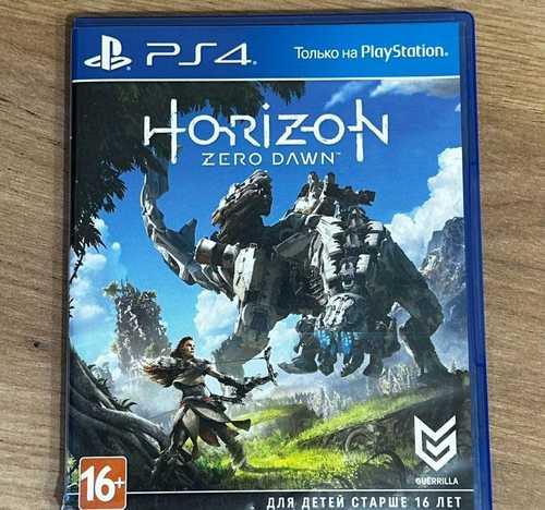 Horizon Zero Dawn - PS4 / PS5