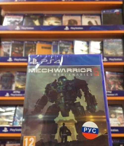 MechWarrior 5 PS4