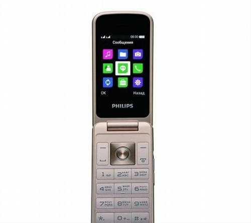 Телефон мобильный Philips Xenium E255, черный