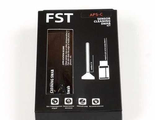 Набор для чистки матриц FST SS-16 Kit, для APS-C ф