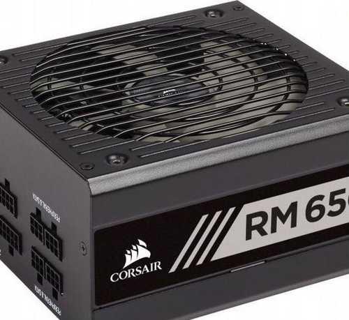 Блок питания Corsair 650Вт 80 Plus Gold RM650x