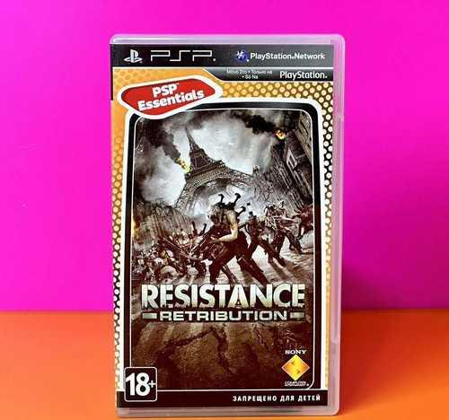 Resistance: Retribution (диск, Sony PS3)