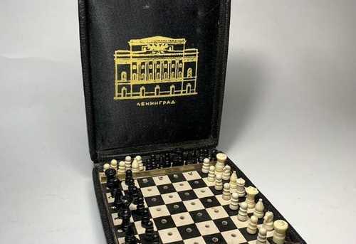 Шахматы дорожные СССР 50е годы полный комплект