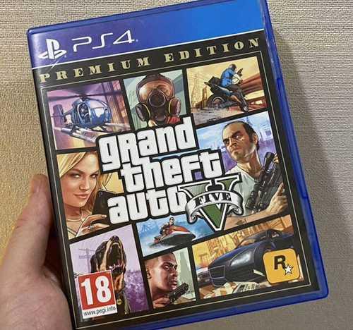 Grand Theft Auto 5 (GTA 5)