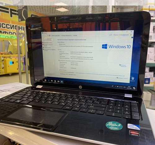 Hp pavilion 15