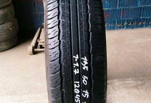 Dunlop Grandtrek AT20 195/80 R15