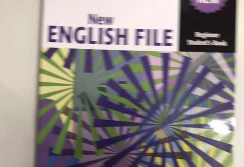 New English File Begin, Elementary, Intermediatе