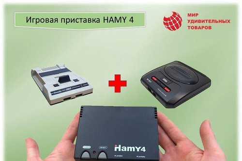 Игровая приставка Hamy 350 игр