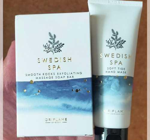 Набор Swedish spa от Oriflame