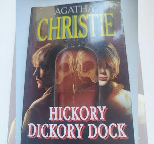 Агата Кристи на английском Hickory Dickory Dock