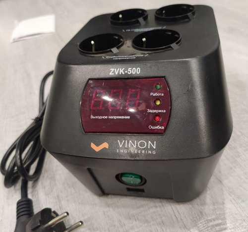 Стабилизатор напряжения Vinon ZVK-500VA